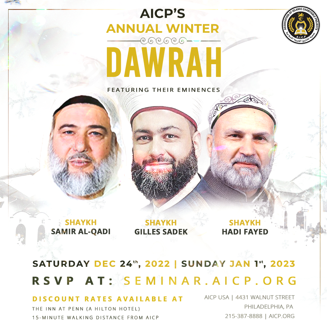 Home - Association of Islamic Charitable Projects in USA