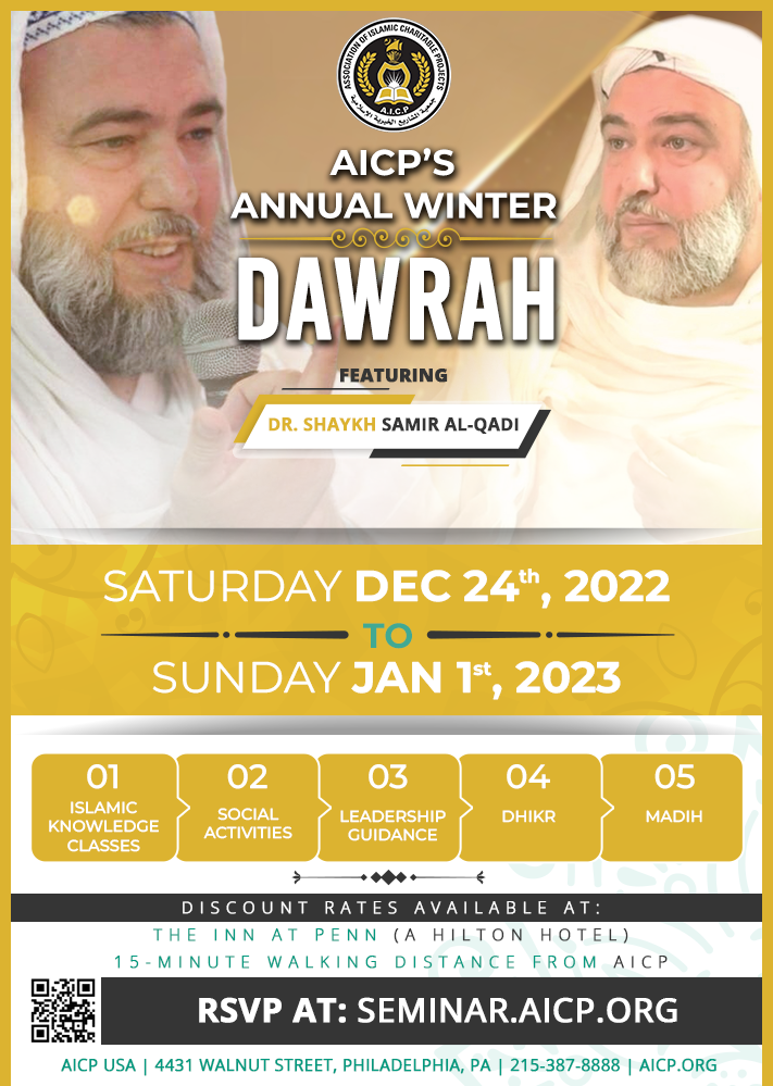 Home - Association of Islamic Charitable Projects in USA