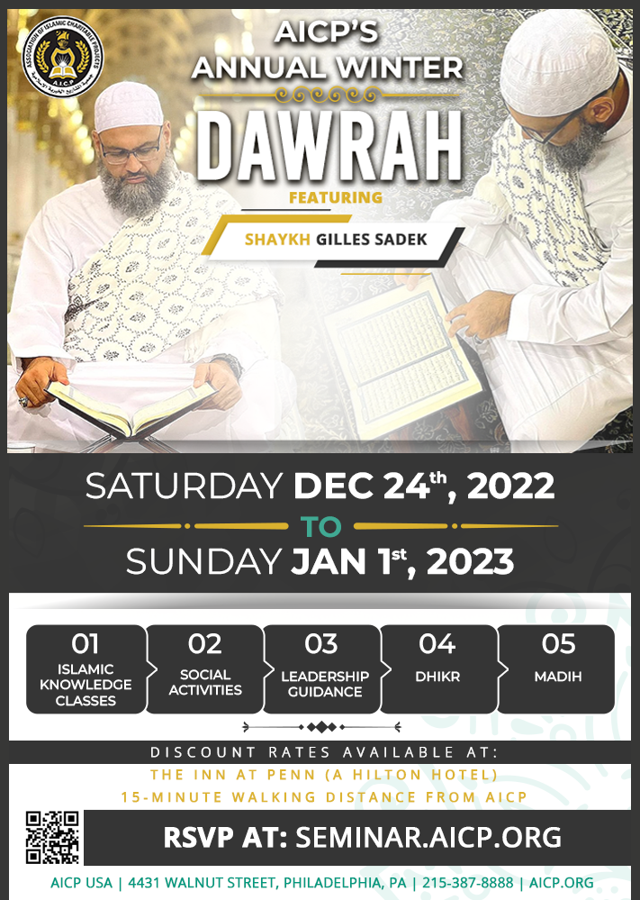 Home - Association of Islamic Charitable Projects in USA