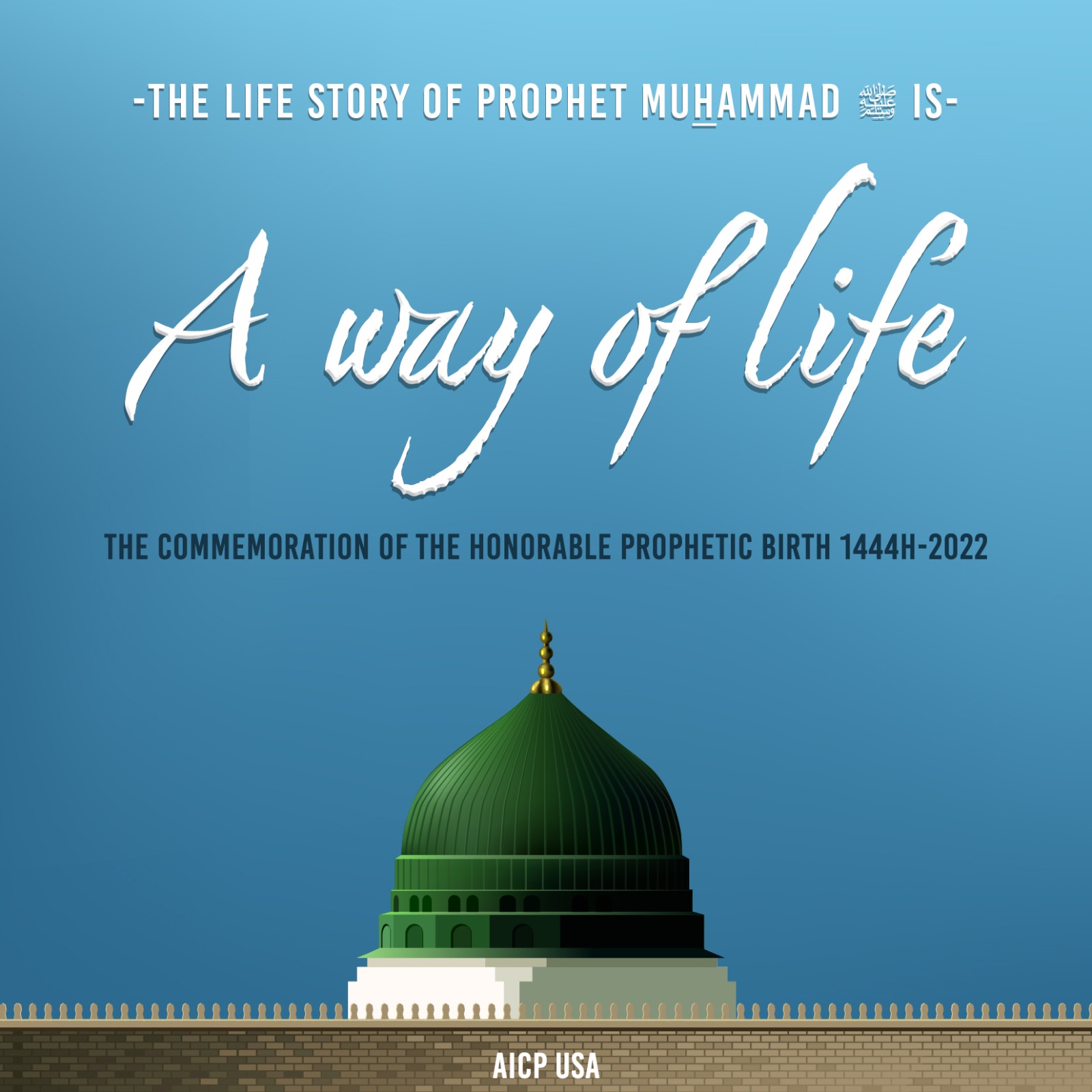 Home - Association of Islamic Charitable Projects in USA