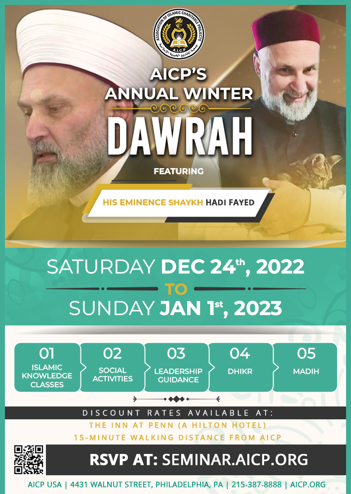 Home - Association of Islamic Charitable Projects in USA