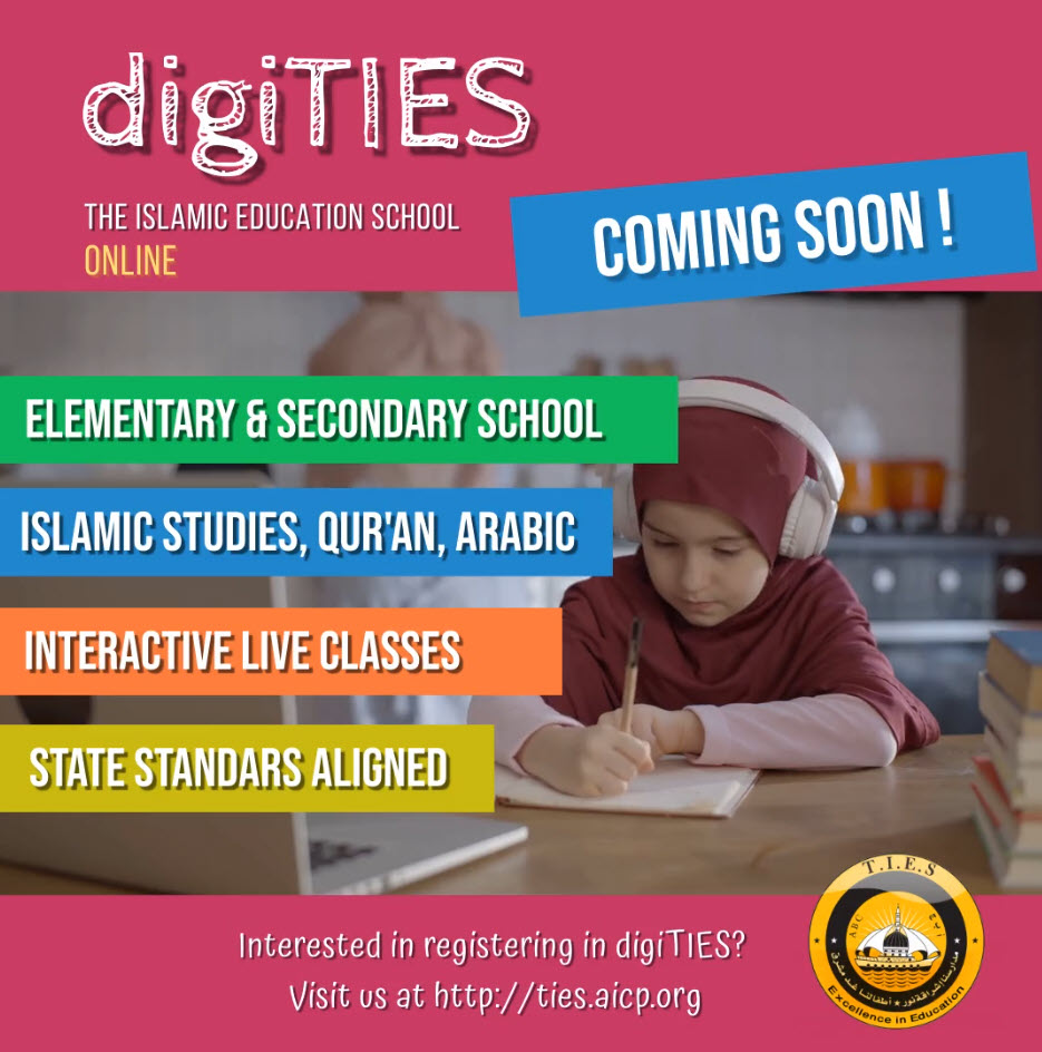 Home - Association of Islamic Charitable Projects in USA